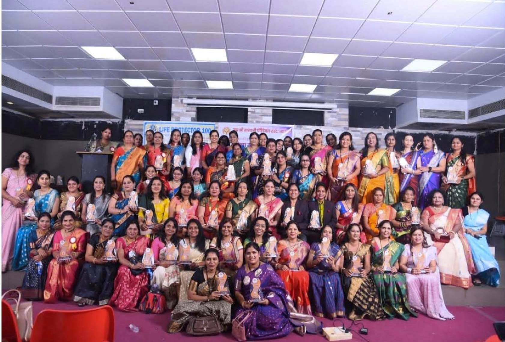 Jay Shree Balaji Charitable Trust